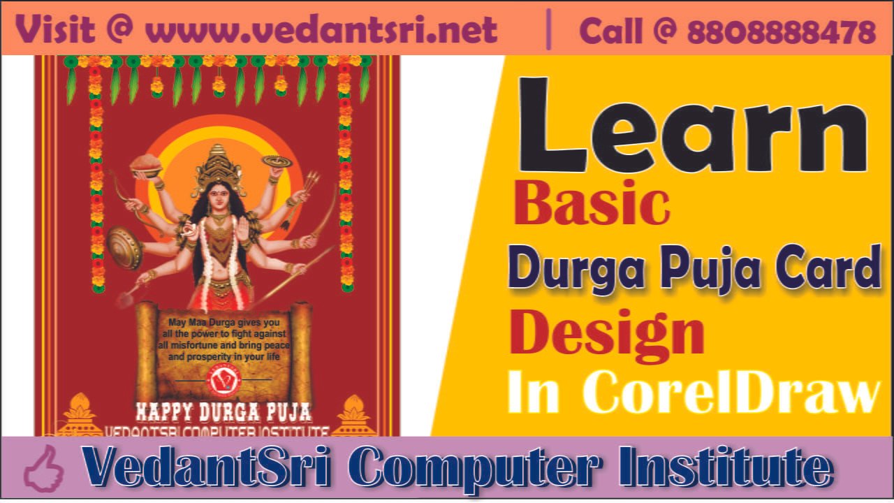 Durga Puja Card Design in CorelDraw, Easy and Innovative